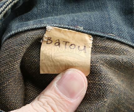 Batou's (Pilou Asbæk) Section 9 Meeting Costume - Current price: $600
