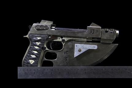 £6,000-8,000