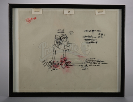 STAR WARS: EPISODE VI - RETURN OF THE JEDI - Pair of Framed Hand-Drawn ...
