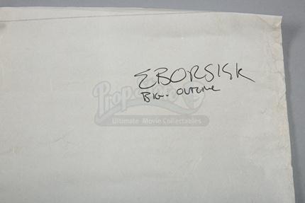 WILLOW - Hand-Drawn Eborsisk Illustration by Phil Tippett - Current ...