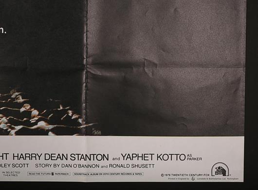 ALIEN (1979) - UK Quad Poster - Current price: £250