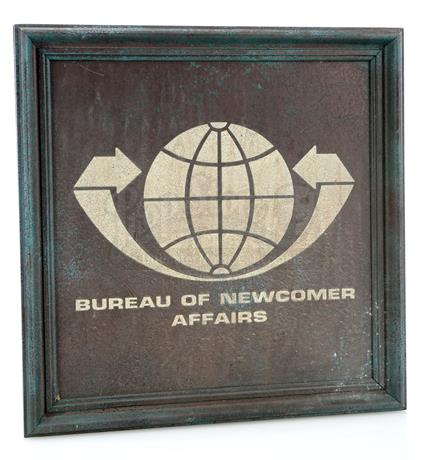 ALIEN NATION: BODY AND SOUL (1995) - Bureau Of Newcomer Affairs Sign ...