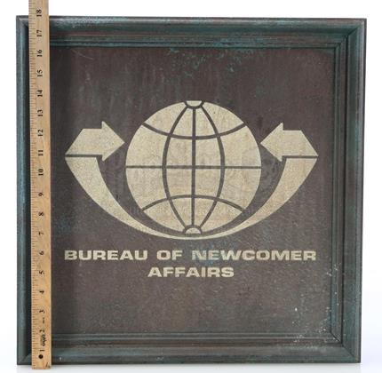 ALIEN NATION: BODY AND SOUL (1995) - Bureau Of Newcomer Affairs Sign ...